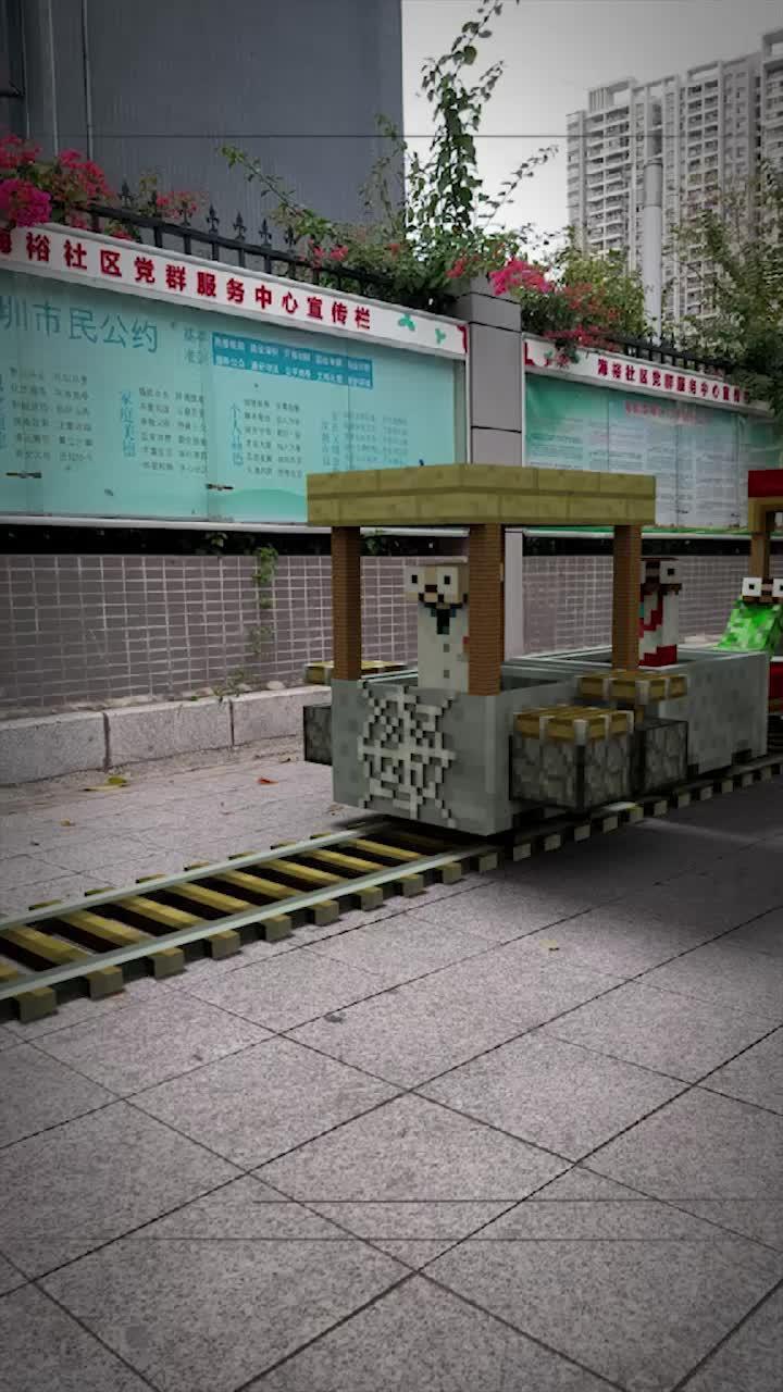据说是早期我的世界发明火车的视频