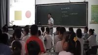 三年级数学《面积和面积单位》