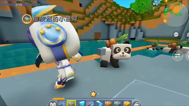 迷你世界冒险:找到了以前的家!太神奇了第三期