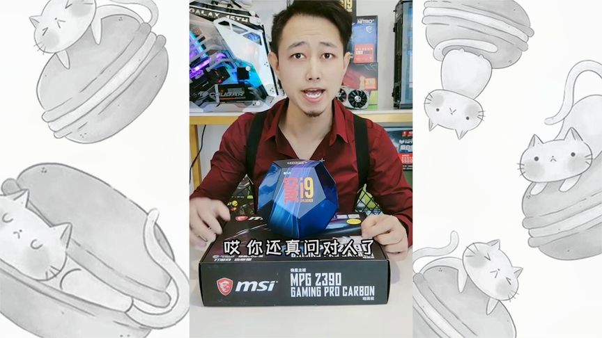 CPU和主板怎么搭配?脸哥告诉你(英特尔篇)