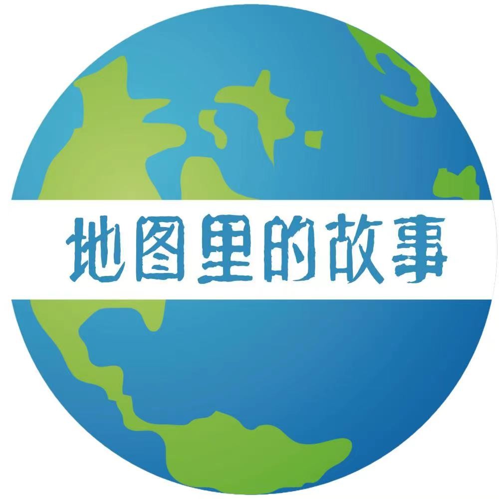 地图里的故事 