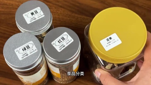 那么多功能的标签机,家里收纳手帐咕卡,都可以交给它了