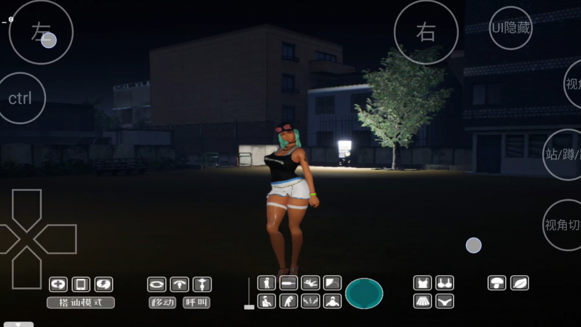 【露出逆搭讪指令】winlator模拟器/3D官中