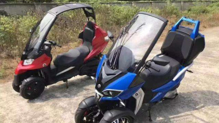 最新发明的倒三轮电动车,.