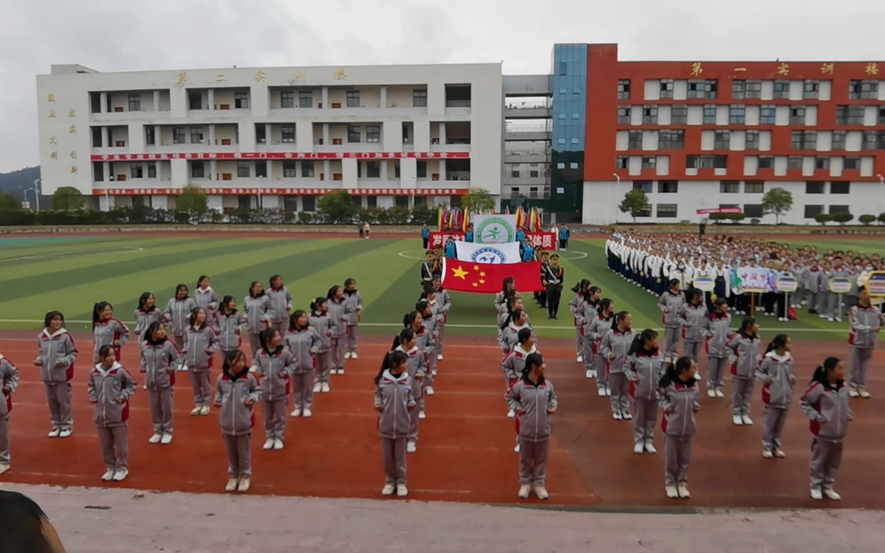 武术表演~运动会入场式(20)