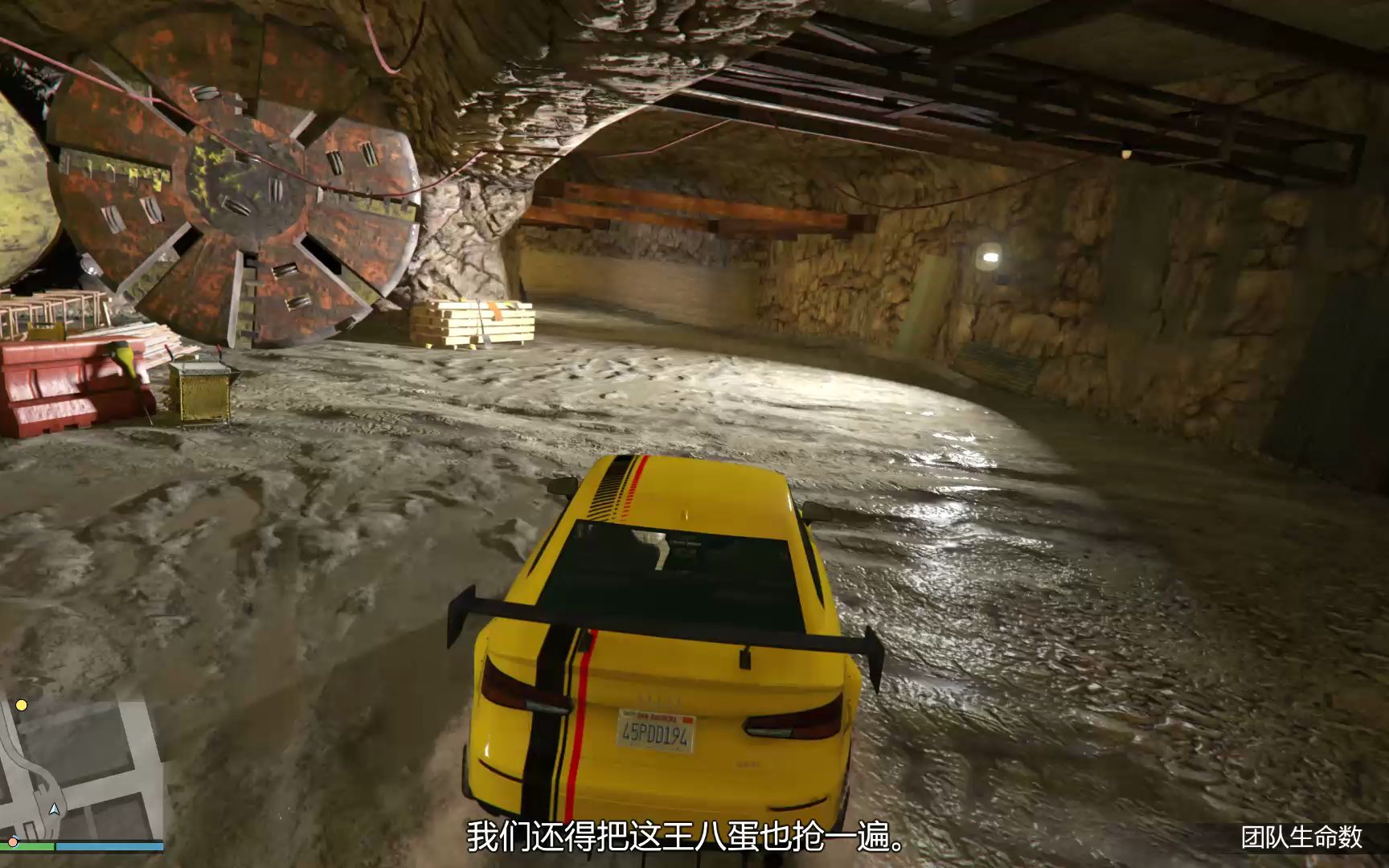 GTAOL:改装铺任务 IAA交易_单机游戏热门视频