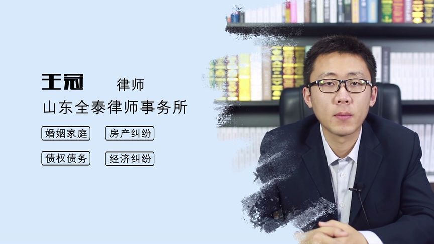 发票专用章能随便刻吗