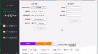 同时重命名多个文件夹名的方式