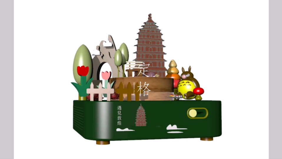 ...商业长期合作 3d打印 毕设 产品建模 犀牛建模(下单后可直接下载文件)