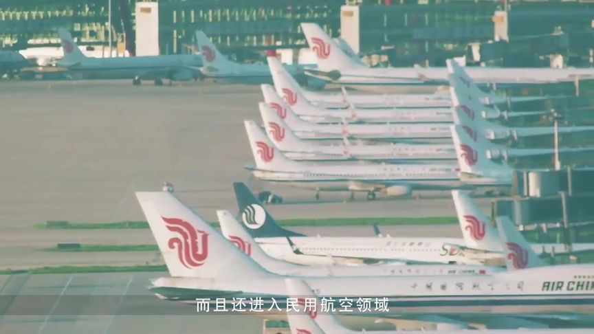 打破国际垄断,中国研发的这种设备太逆天,可极大保证飞机安全