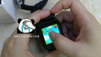 学生4核1+16G插卡安卓系统智能手表软件安装带WiFi蓝牙GPS摄像头