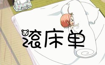 《庄子》的寓言故事创作特点-乐乐课堂1