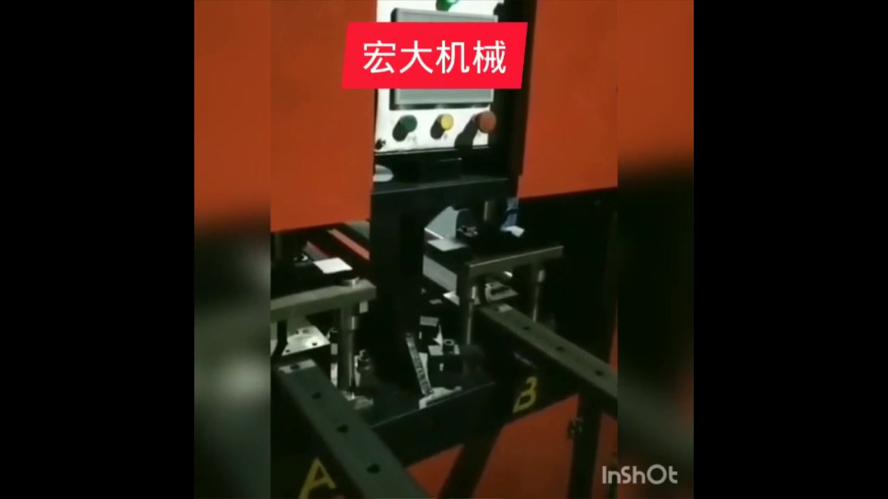 建筑爬架数控冲孔机 全钢爬架数控打孔设备
