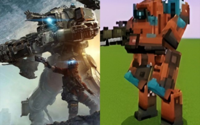 我的世界国际服泰坦陨落来袭!_泰坦陨落