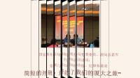 辽宁抚顺税务班 5.22-5.30