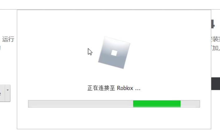 都2202年了 还不知道怎么玩roblox国际服罗布乐思 国际版?up手把手教你