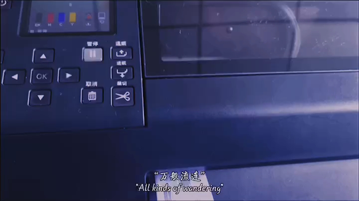 窄幅水洗唛标签打印机 实现无边距打印