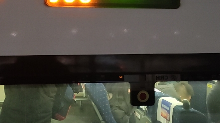 G1696次列车车次变化瞬间