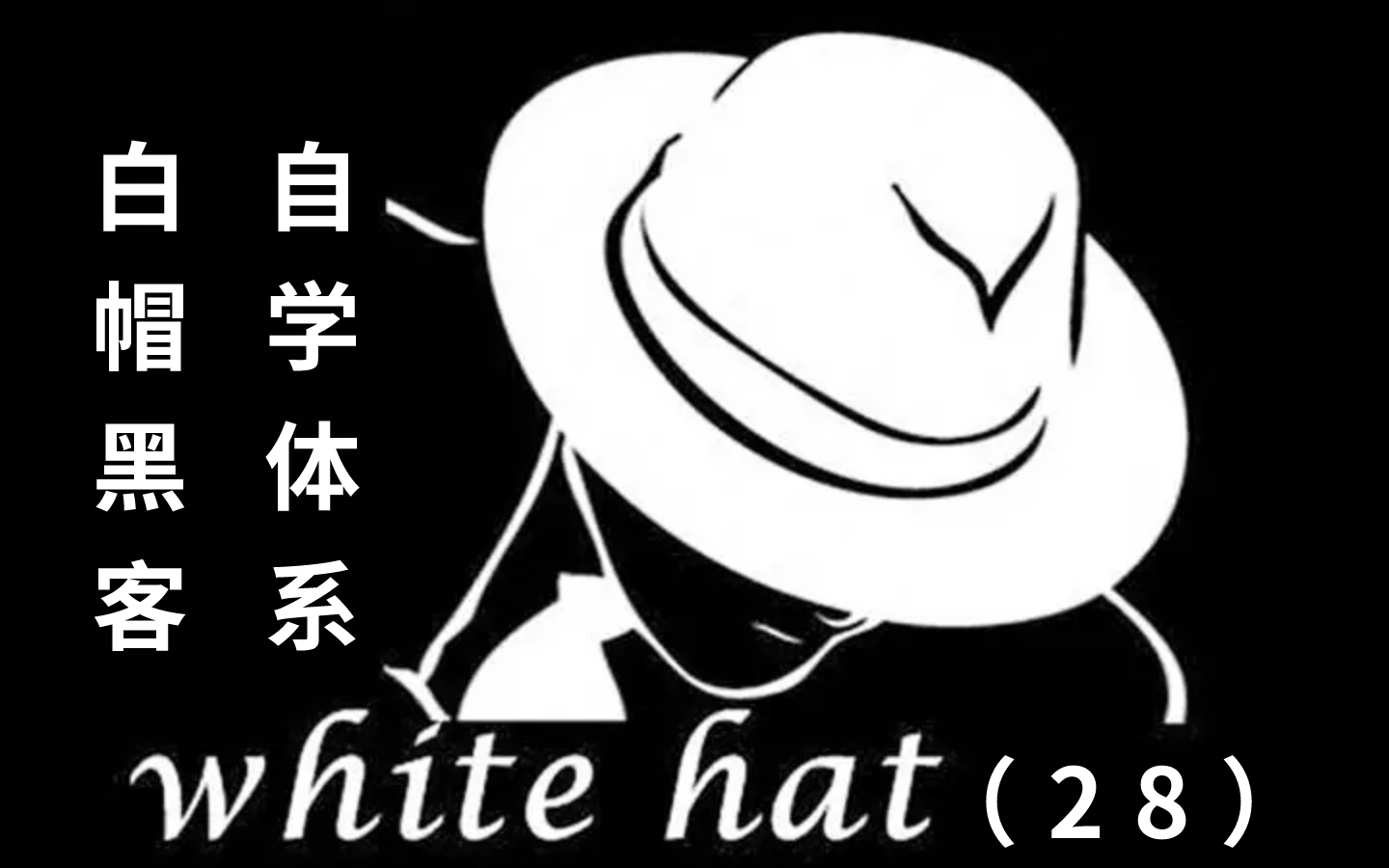 DDOS攻击:从原理到实践的全面解析