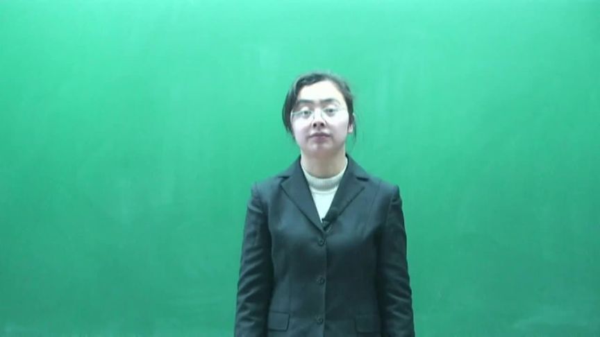 高一数学人教实验版(必修1):用二分法求方程的近似解