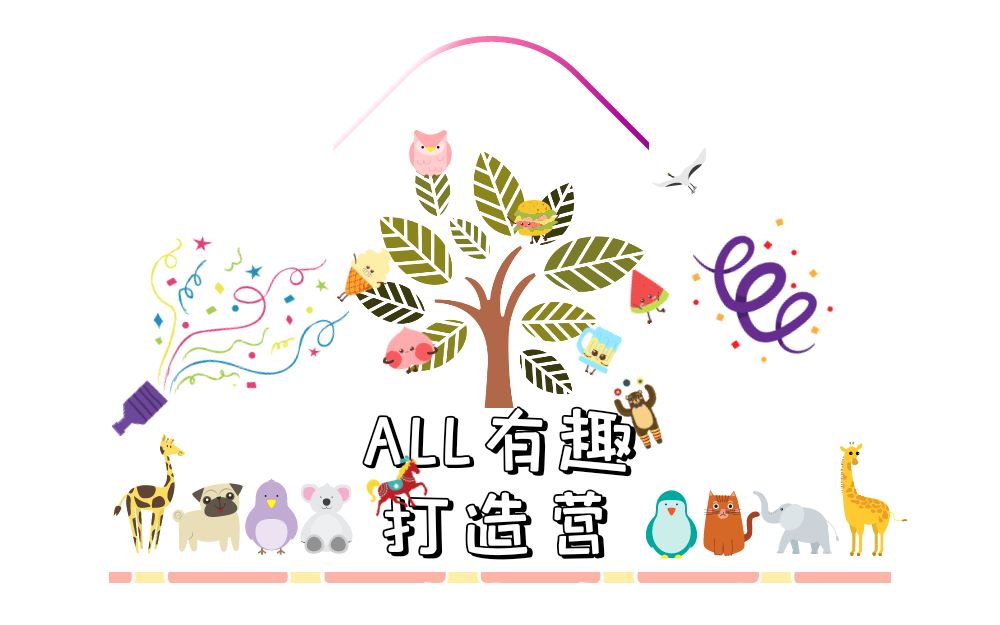 粒子消散效果如何呈现?PS中的笔刷帮你实现!