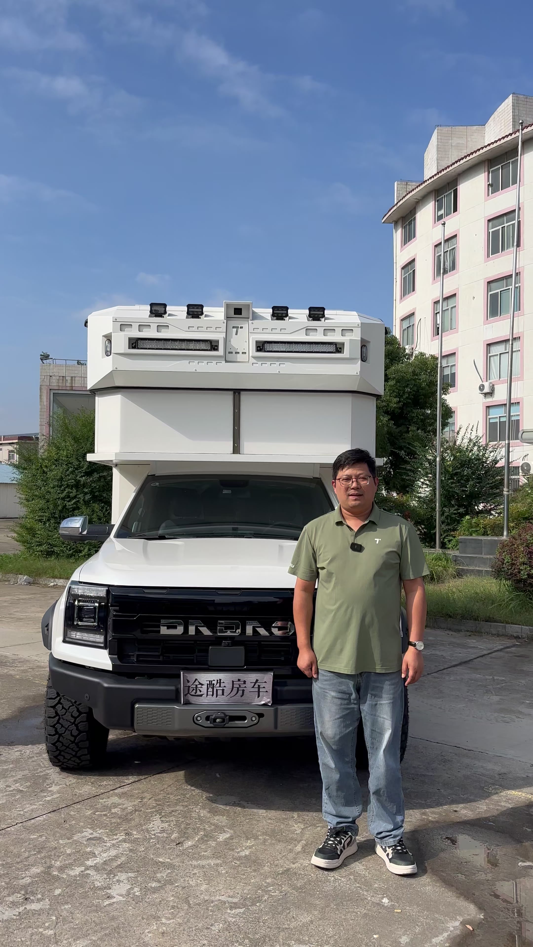 ...神龙大侠大道2.5米版,爆款推荐!六座三床超大空间,您爱了嘛#房车...