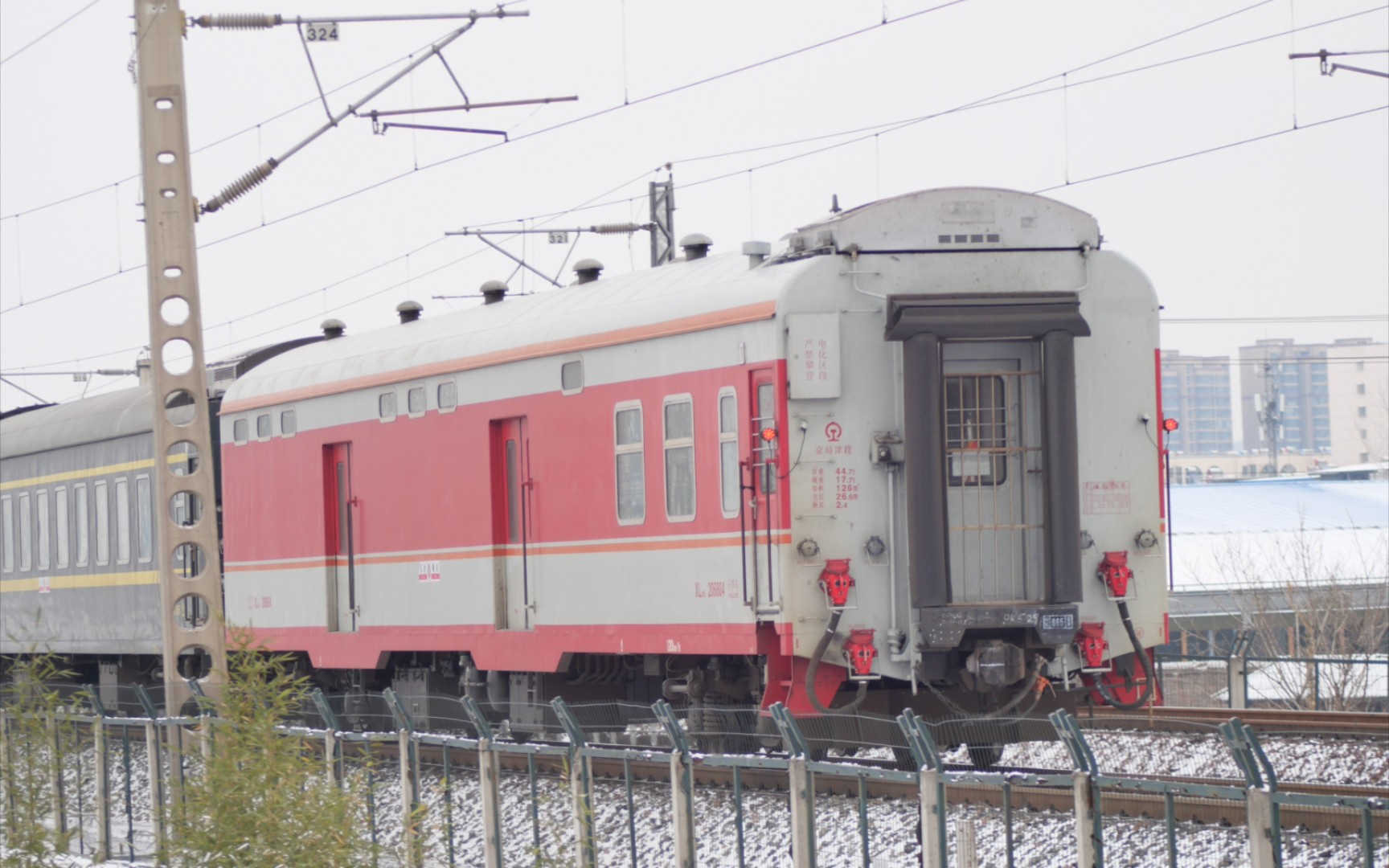 【中国铁路】原色25G行李附挂!K258次列车(峨眉—天津)通过焦柳线...