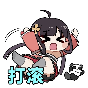 欧阳剑旨 