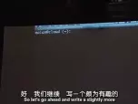 第03话 C语言_源代码_编译器(1)