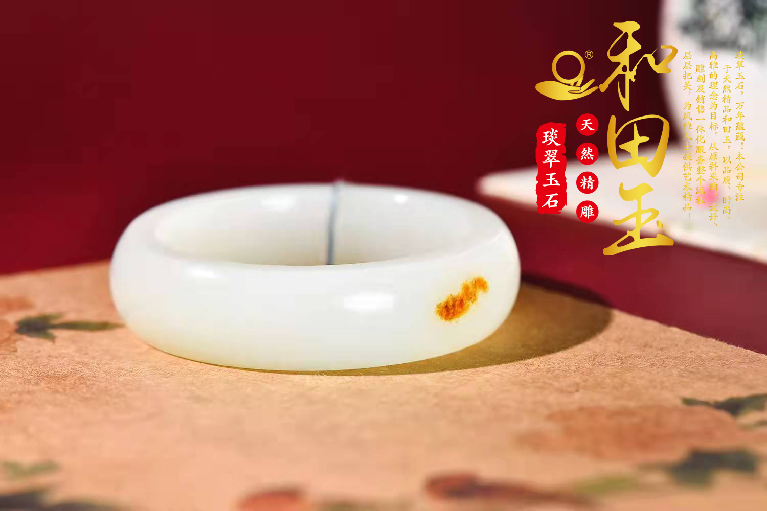 测量和田玉有技巧!只需3步,轻松测密度!