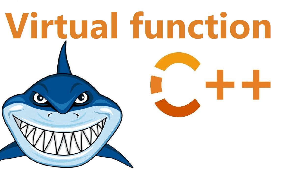 CPU眼里的:虚函数