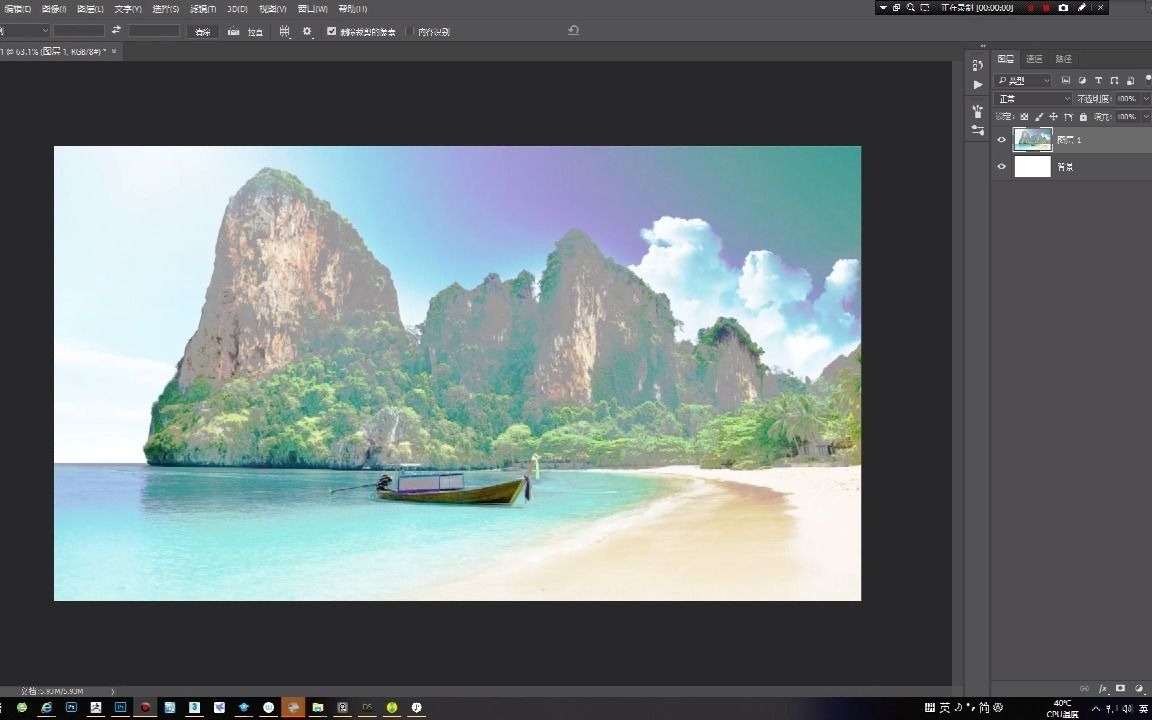 【PS教程】老师教你如何更改照片分辨率,零基础也能轻易学会