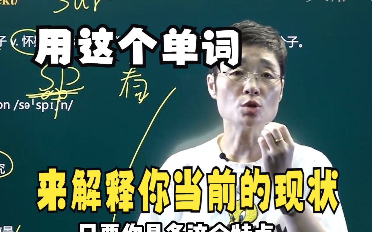 有一个长远的目标,才是我们走下去的动力!