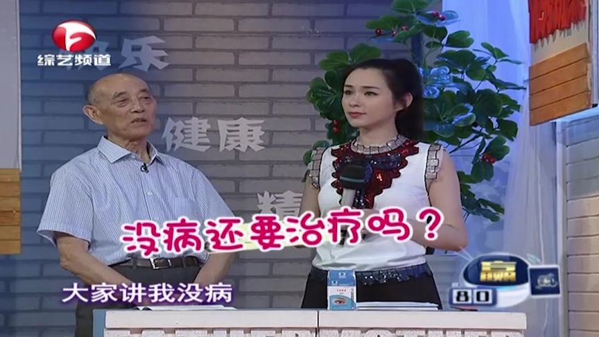 中医推拿用处大,还能够预防呼吸系统疾病,快来学一招吧
