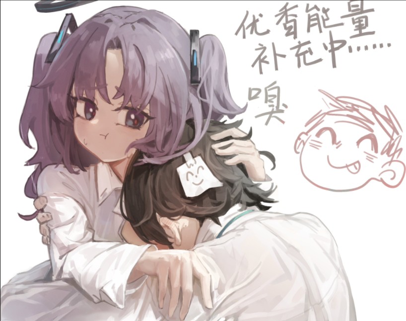 【绘画过程】我已经一整天没有补充优香能量了!