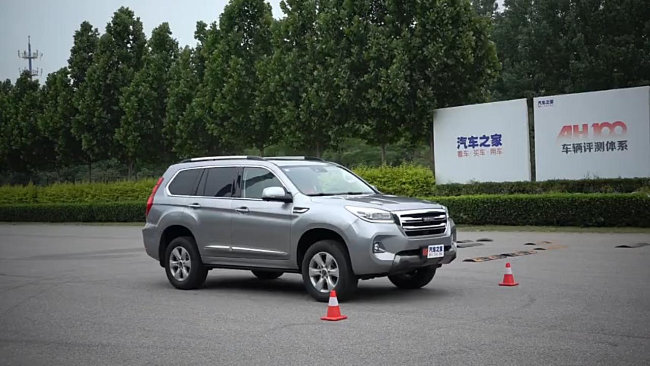 哈弗H9性能测试(加速测试制动测试麋鹿测试四驱性能越野性能)