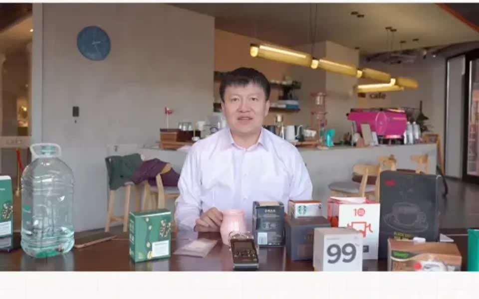 通过一份挂耳咖啡!确定精品咖啡的品鉴标准