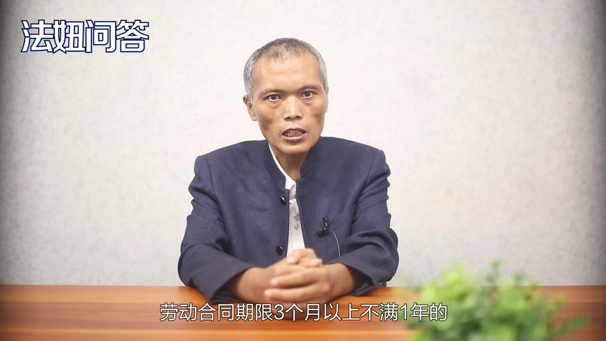 劳动合同实习生能签吗