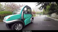 汽车行业新能源纯电动汽车宣传片