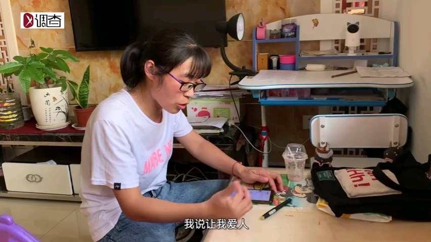 山东被顶替上大学农家女发声:我就想知道她怎么拿到我的录取通知书