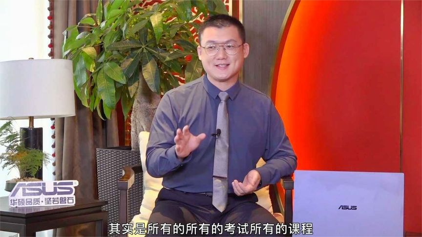 #科技赋能财富管理# 理财顾问怎样提升能力,怎样更好的服务客户