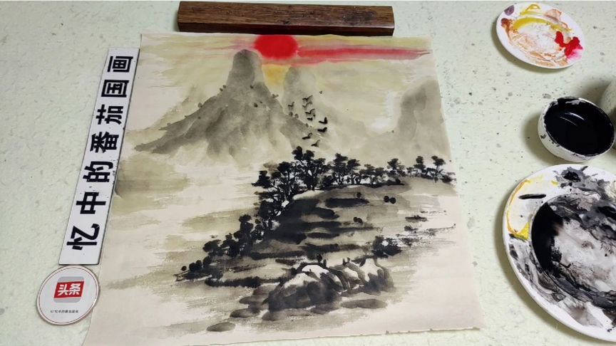 画一幅意境优美的山水风景,简单易学,一看就会