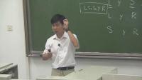28 第6章第4节-递归算法举例三(快速排序).flv
