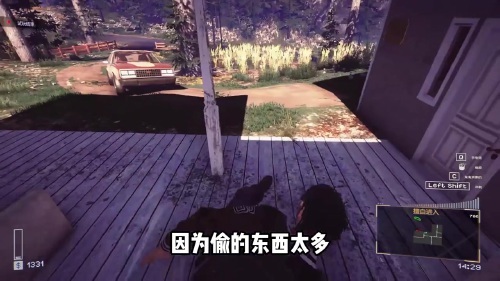 主播模拟器0不小心绿了朋友只有当主播还债