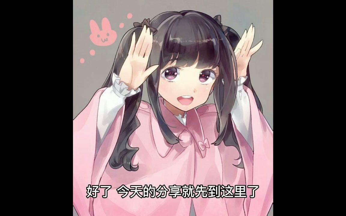 【兔兔复盘】剧本杀《跌落的玫瑰》测评+复盘解析+解密凶手是谁+...