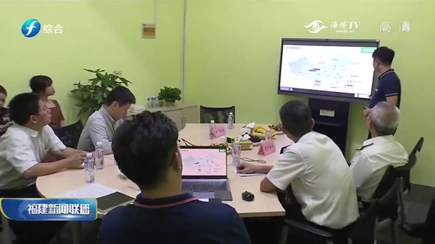 简化流程移动监管,保税仓库迎“利器”,这款程序在厦门上线