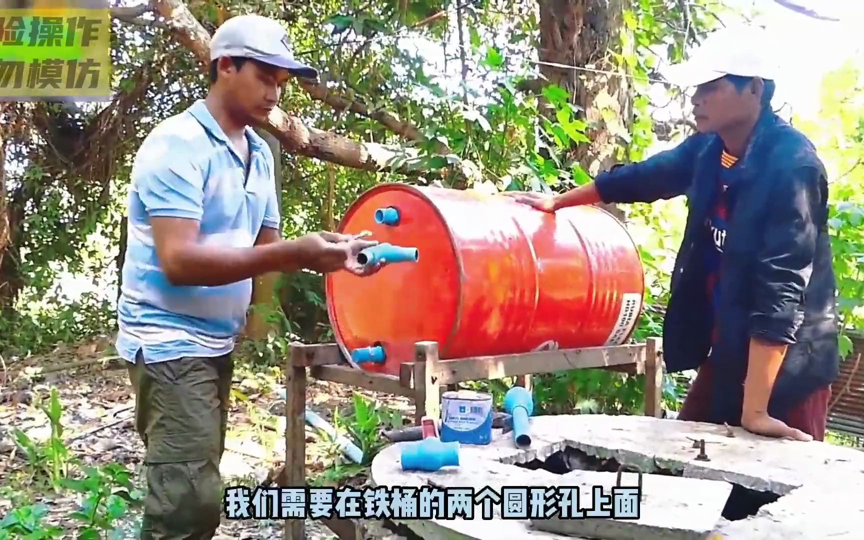 2. 如何制作“家用无动力”抽水装置,轻松实现不用电循环水