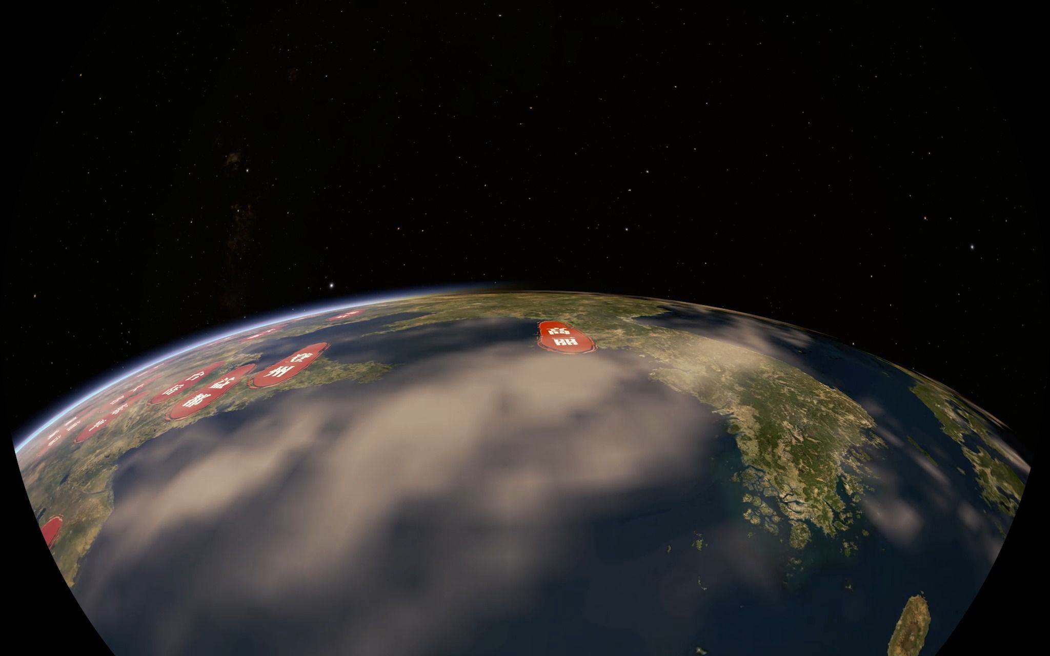 震撼!4K天文球幕电影《巡天先驱—郭守敬天文成就》