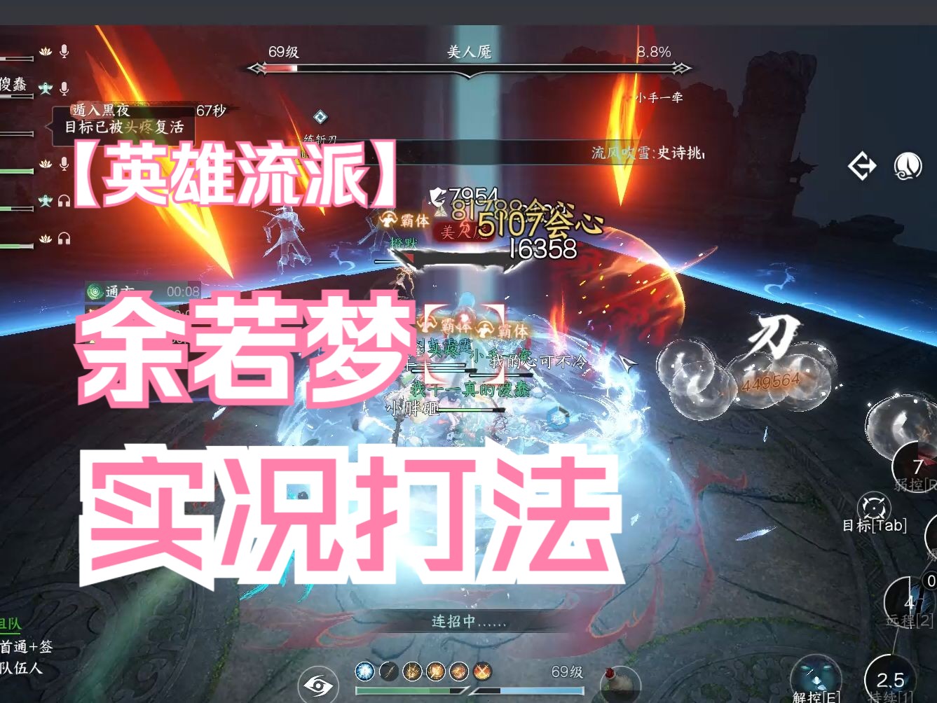 老一_手机游戏热门视频