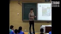 人教版小学数学三年级下册《口算除法》(郑州市小学数学课堂教学...